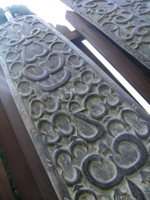 Asian Shield Hardwood Kayu Jati ARMOR wall and home deco design