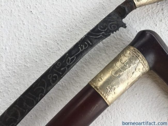 Badik MALAY ARCHIPELAGO DAGGER Keris Kris Sword Samurai Knife