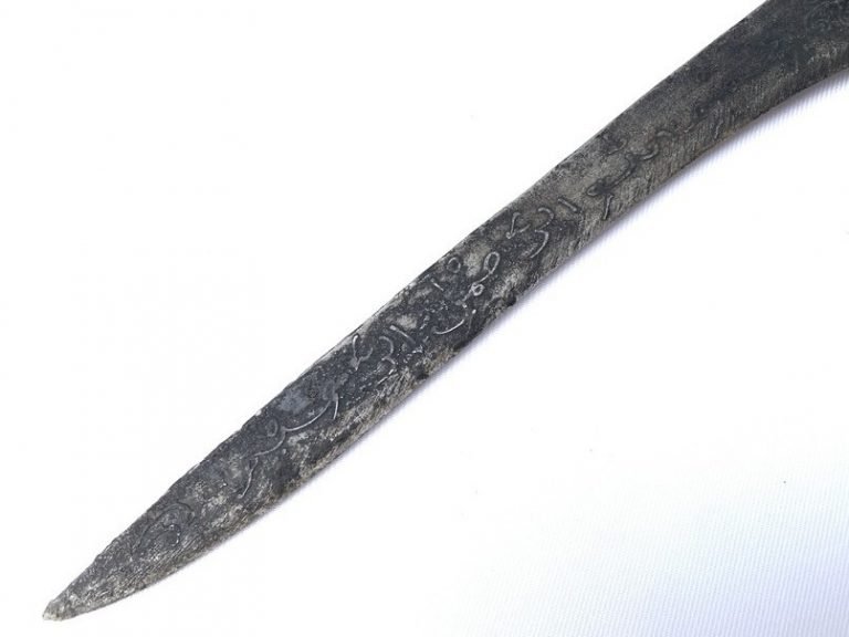 CEREMONIAL DAGGER BADIK Prayer Verse Holy Jawi Knife Kris Keris