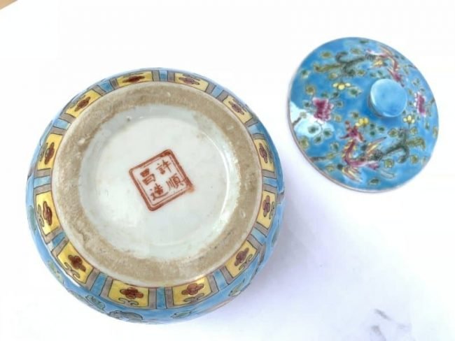 Covered jar Peranakan CHUPU Covered Jar Box Bowl Asia Art