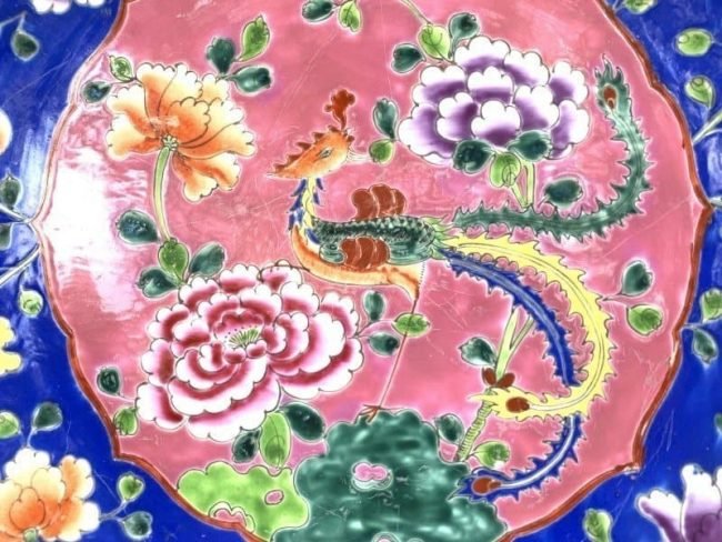PERANAKAN PLATE LARGE DISH CERAMIC Asian Chinese Porcelain