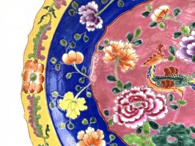 PERANAKAN PLATE LARGE DISH CERAMIC Asian Chinese Porcelain